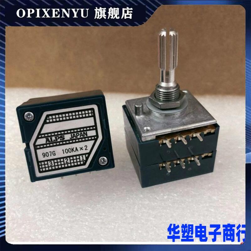 限時特惠原裝ALPS27型新德克XA6800功放發燒級音量電位器雙聯A50KA100K露天優選 | 露天市集 | 全台最大的網路購物市集