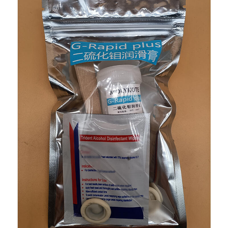 小麥騎行 摩力克MOLYKOTE G-Rapid Plus Paste二硫化鉬 潤滑噴劑軸承 | 露天市集 | 全台最大的網路購物市集