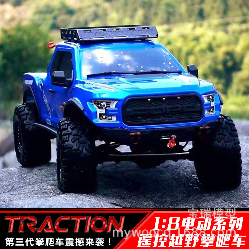 【千代】TRACTION F150 KM3福特1:8遙控攀爬模型車電動RC防水越野帶差速鎖 | 露天市集 | 全台最大的網路購物市集