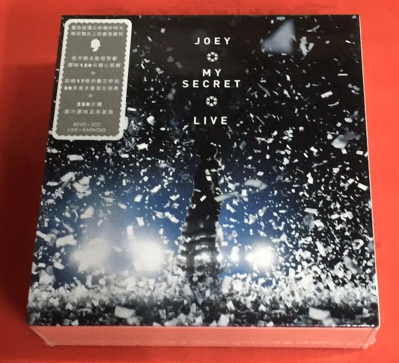 【千代CD】容祖兒 My Secret Live 2017 演唱會 4DVD+3CD 首批精裝版 | 露天市集 | 全台最大的網路購物市集