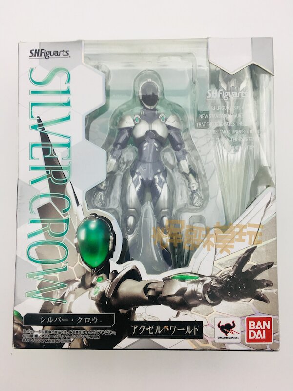 【千代模玩】萬代 SHF 加速世界 白銀之烏鴉 Silver Crow 有田春雪 日版 | 露天市集 | 全台最大的網路購物市集