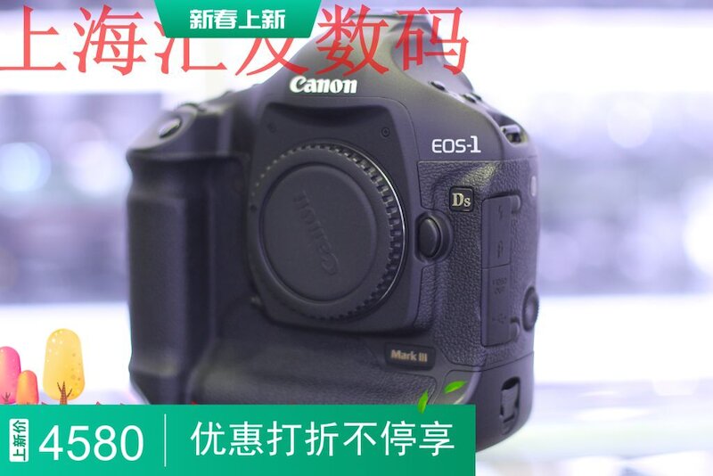 【千代】佳能1DS3 MarkIII 1DS3 大馬三 5D2 5D3 1D4 D800 D610 | 露天市集 | 全台最大的網路購物市集