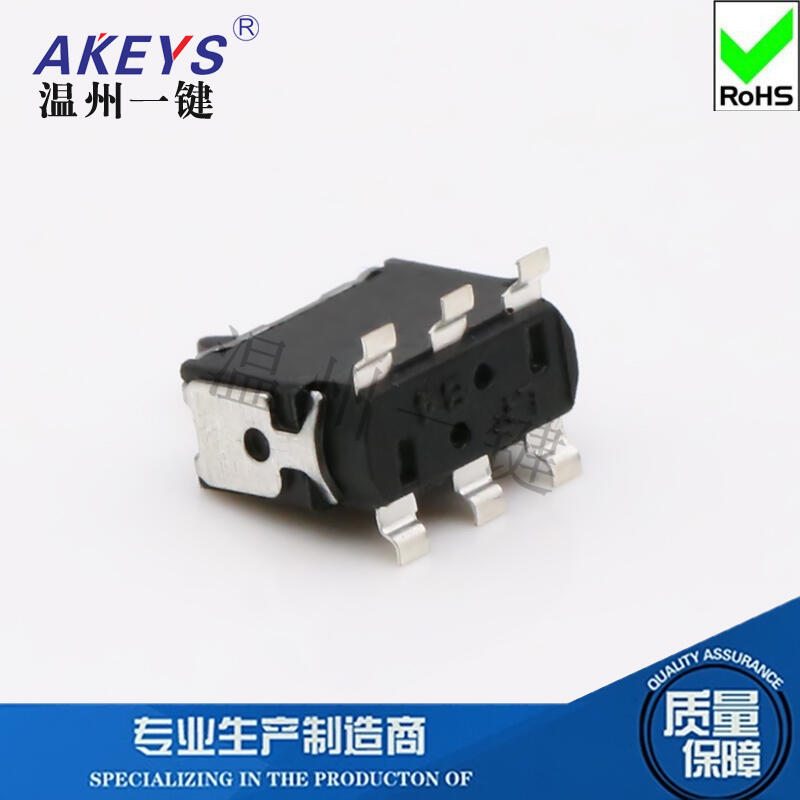 滿399發貨 JPTK KFC-W-19TP檢測限位開關游戲閃門復位微動六腳立貼片按鍵配件 | 露天市集 | 全台最大的網路購物市集