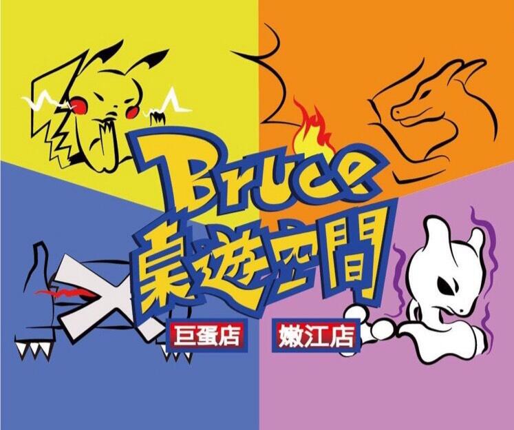 【Bruce】【航海王單卡】OP02-059波雅・漢考克UC【OPCG】 | 露天市集 | 全台最大的網路購物市集