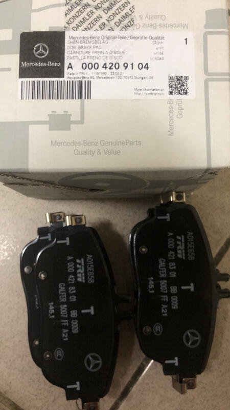 專業雙B零件專賣店賣場 BENZ 0004209104 前來令片 W176 W117 W156 W246 需車身選配 | 露天市集 | 全台最 ...