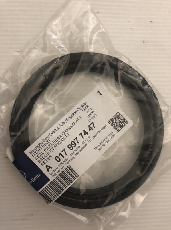 專業雙B零件專賣店 BENZ 0179977447 曲軸後油封 93*114*13 M112 M113 M104 | 露天市集 | 全台最大的 ...