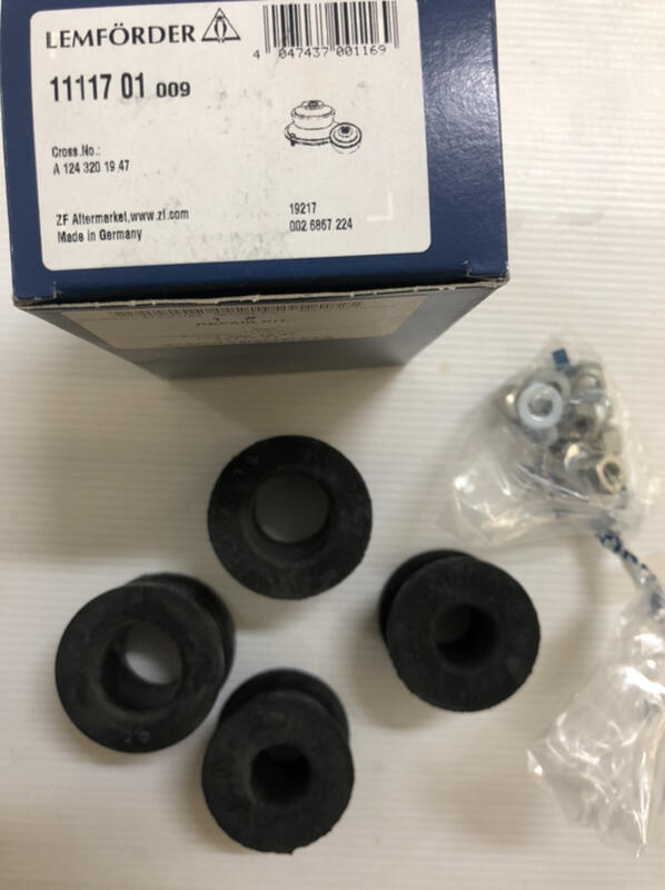 專業雙B零件專賣店 BENZ 1243201947 前平衡桿橡皮組 18MM x2 26MMx2 W124 6缸 | 露天市集 | 全台最大的 ...