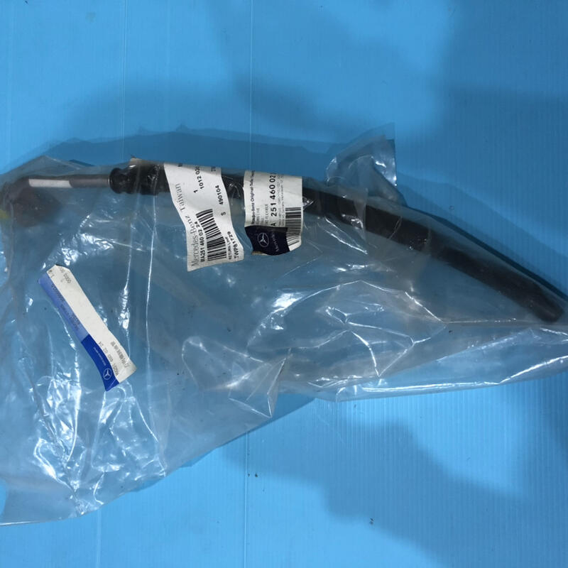 專業雙B零件專賣店賣場 BMW 32411091976 方向機油管 油壺到冷缺排 E38 M60 M62 M73 有水平 | 露天市集 | 全 ...