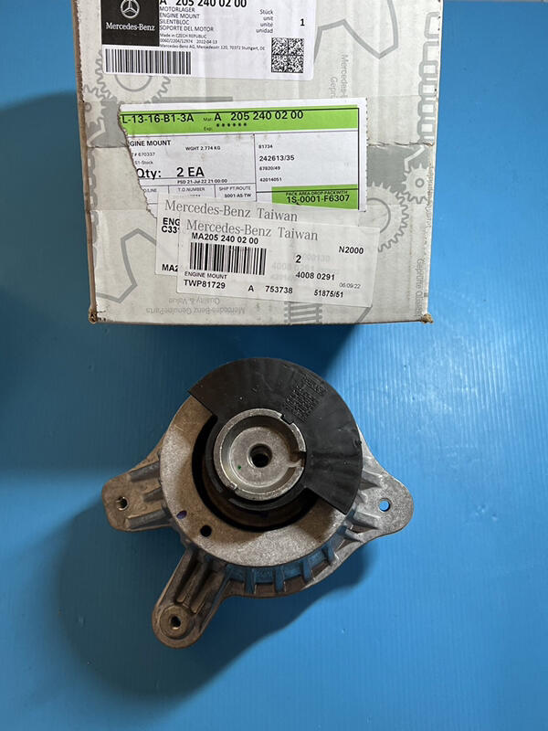 專業雙B零件專賣店賣場 BENZ 2052400200 原廠 引擎腳 LH W205 W213 X253 需車身選配 | 露天市集 | 全台最 ...