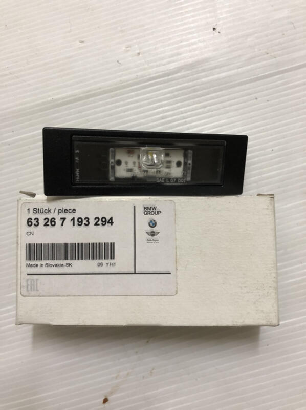 專業雙B零件專賣店賣場 BMW 63267193294 原廠 後牌照燈 F20 F06 F12 G02 E89 G32 | 露天市集 | 全台 ...