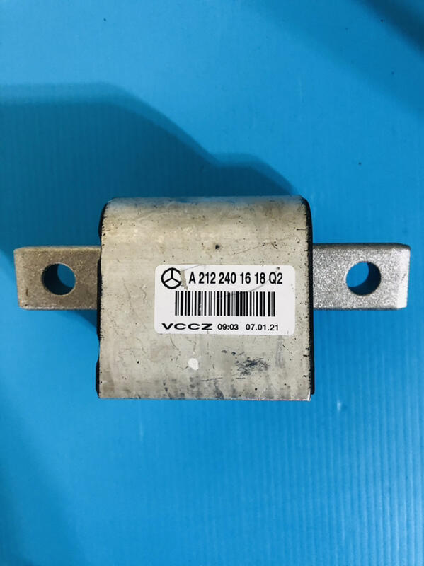 專業雙B零件專賣店賣場 BENZ 2122401618 變速箱腳 W212 W204 | 露天市集 | 全台最大的網路購物市集