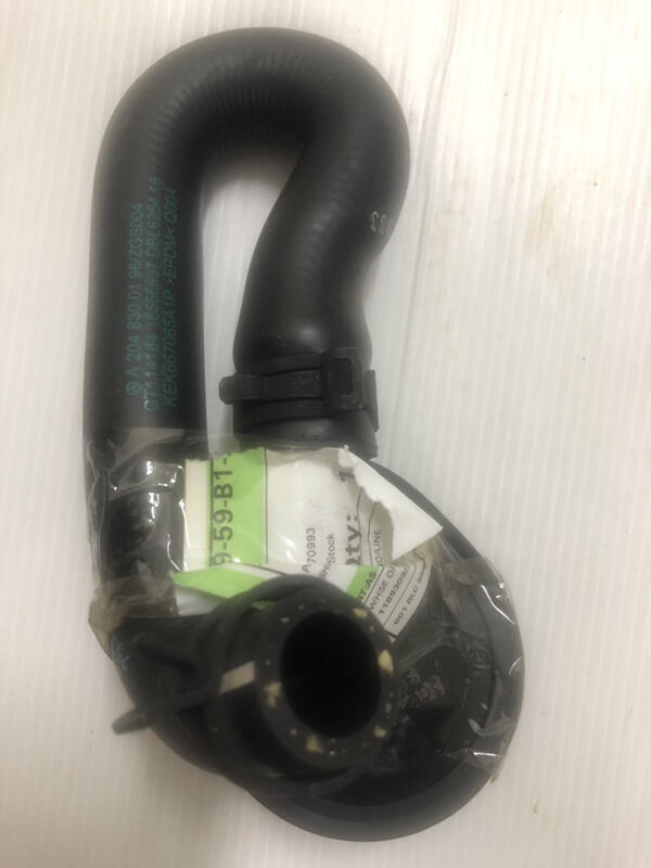 專業雙B零件專賣店賣場 BENZ 2048300196 熱水管接管 靠防火墻 W204 | 露天市集 | 全台最大的網路購物市集