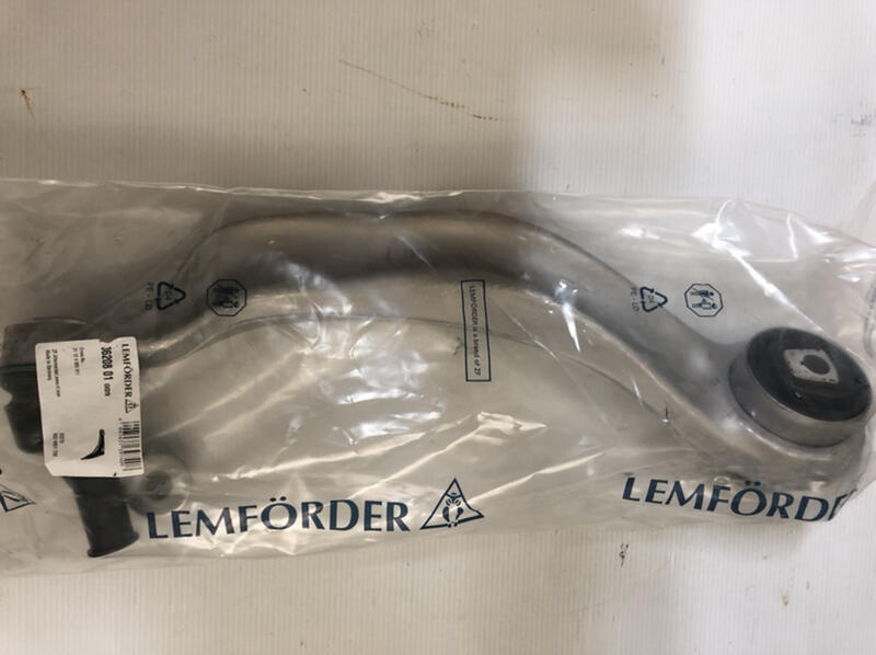 專業雙B零件專賣店賣場 BMW 31124083311 前三腳架 LH F01 F02 彎 | 露天市集 | 全台最大的網路購物市集