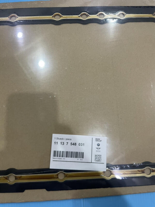 專業雙B零件專賣店賣場 BMW 11137548031 引擎油底殼墊片 N52 E87 E90 E92 E65 E70 | 露天市集 | 全台 ...