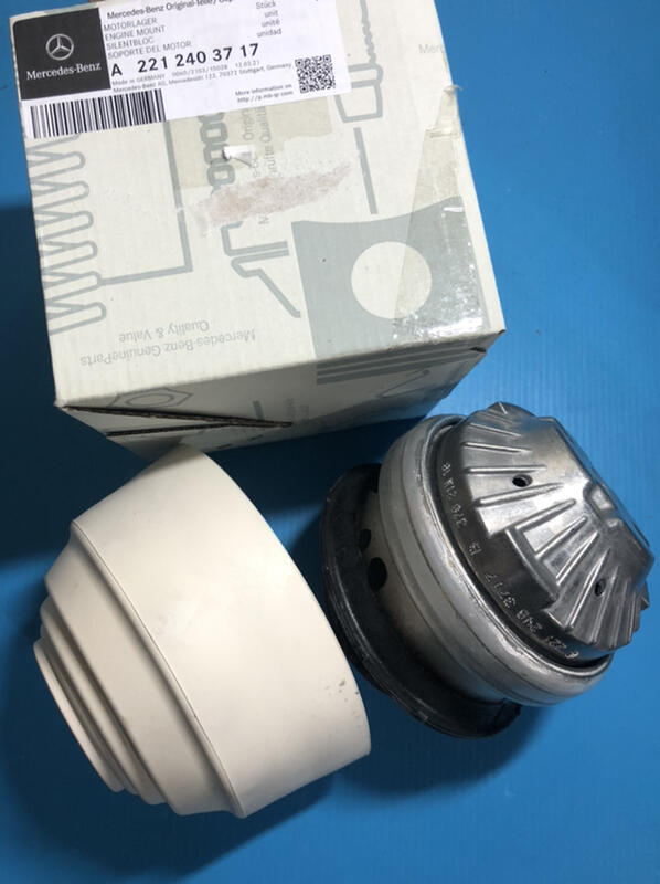 專業雙B零件專賣店 BENZ 2212403717 引擎腳 W221 S350 M276 | 露天市集 | 全台最大的網路購物市集