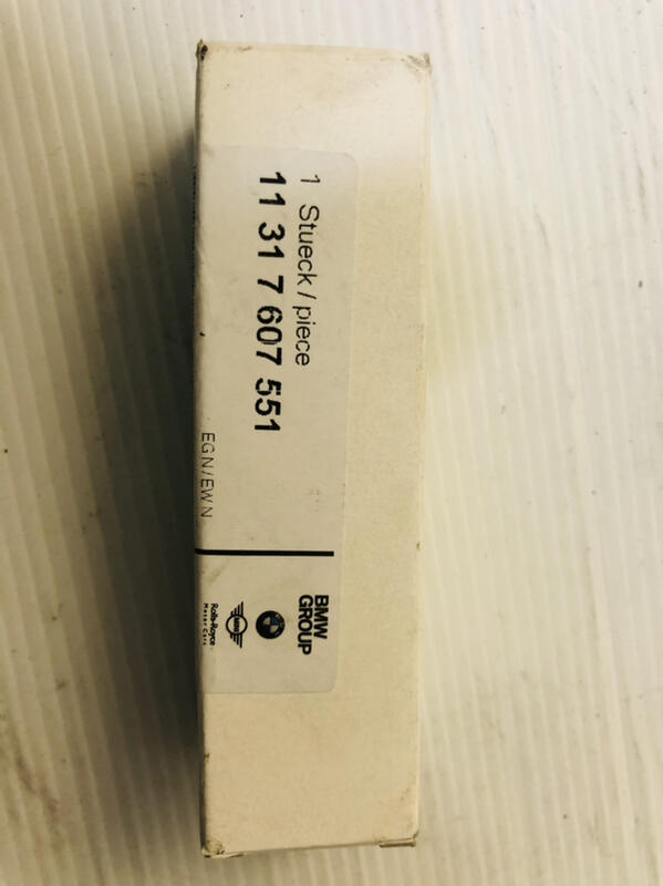 專業雙B零件專賣店 BMW 11317607551 時規張力器 N13 | 露天市集 | 全台最大的網路購物市集