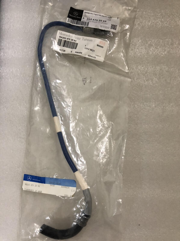 專業雙B零件專賣店 BENZ 2034702064 汽油管 W203 | 露天市集 | 全台最大的網路購物市集
