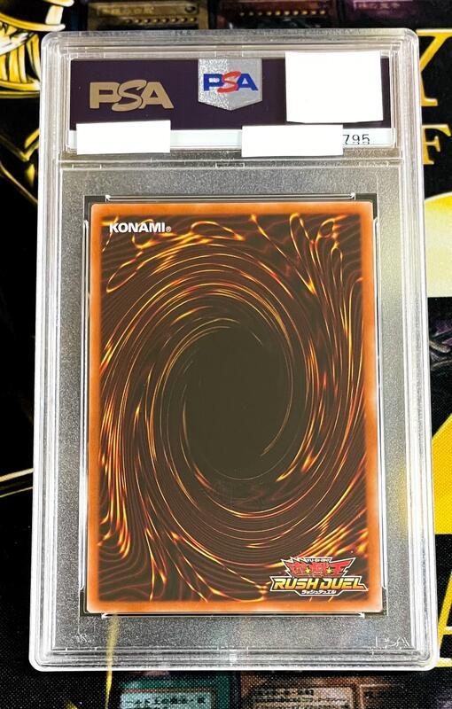 【威妮卡牌】遊戲王 RD RUSH DUEL 黑魔導 RD/KP02-JP000 (RR半鑽) 鑑定卡 PSA9 | 露天市集 | 全台最大的網路購物市集