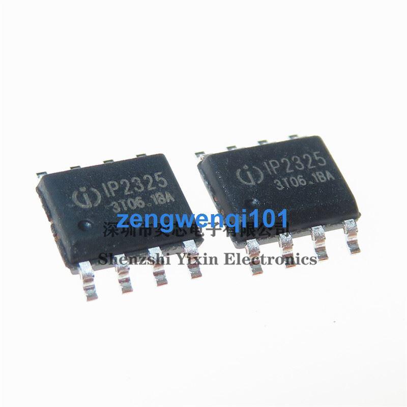 全新原裝 IP2325 貼片ESOP-8 5V輸入 雙節串聯鋰電池升壓充電芯片 | 露天市集 | 全台最大的網路購物市集