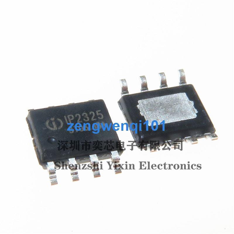 全新原裝 IP2325 貼片ESOP-8 5V輸入 雙節串聯鋰電池升壓充電芯片 | 露天市集 | 全台最大的網路購物市集
