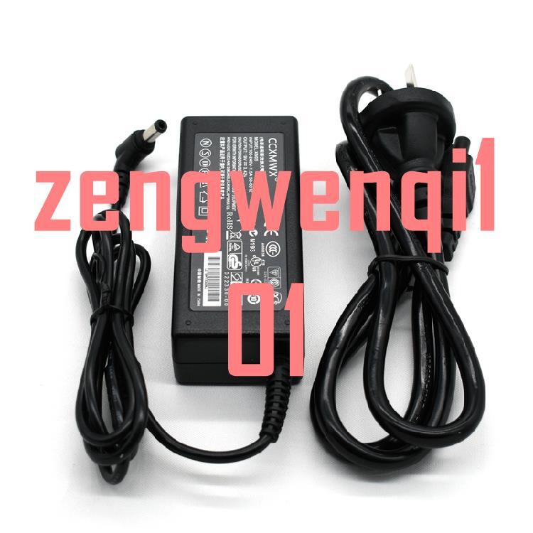 海爾haier筆記本電源適配器創想A600 A650 A680 電腦充電器 | 露天市集 | 全台最大的網路購物市集