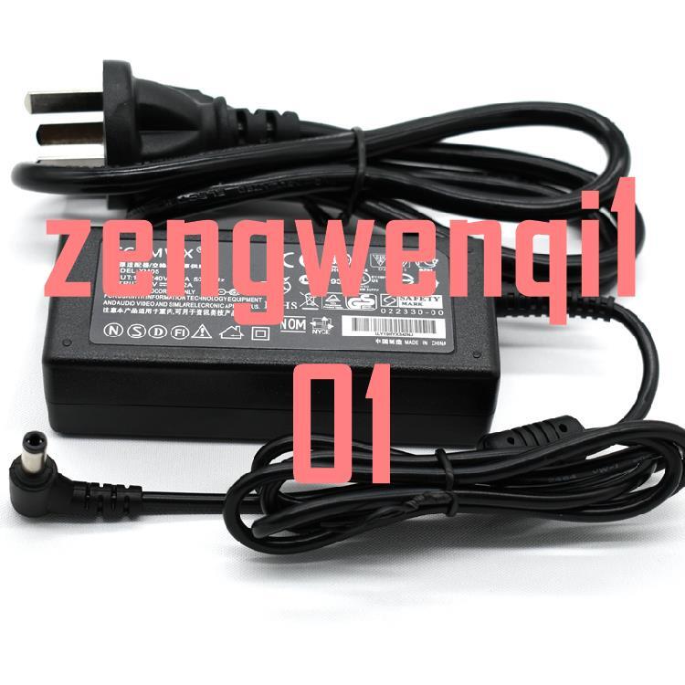 海爾haier筆記本電源適配器創想A600 A650 A680 電腦充電器 | 露天市集 | 全台最大的網路購物市集