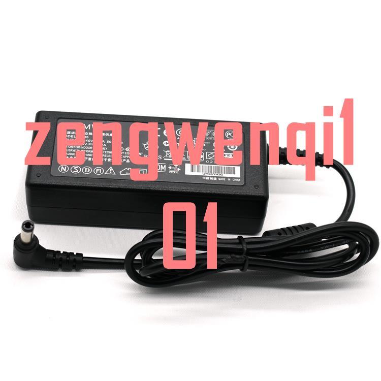 海爾haier筆記本電源適配器創想A600 A650 A680 電腦充電器 | 露天市集 | 全台最大的網路購物市集