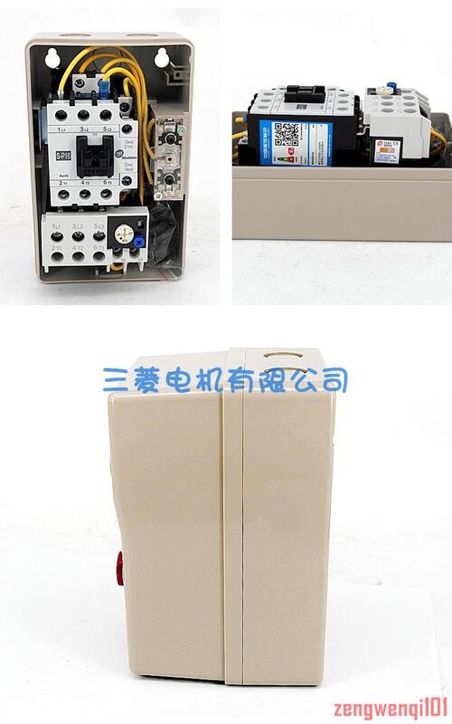 【品質保證】shihlin/士林電機 MS-P16PB【15A】380V磁力啟動器 7.5KW電磁開關 | 露天市集 | 全台最大的網路購物市集