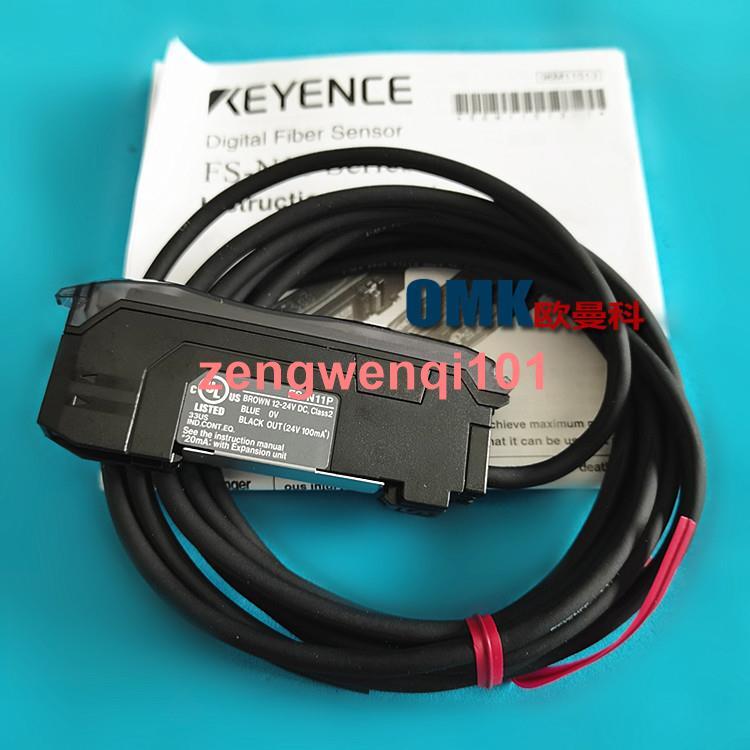 【現貨熱賣】銷售漫反射光纖FU-4F FU-4FZ光纖傳感器?3 mm線長2米 | 露天市集 | 全台最大的網路購物市集