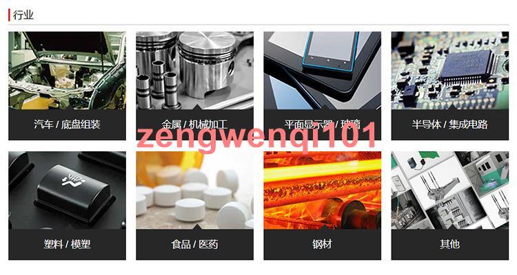 【現貨熱賣】銷售漫反射光纖FU-4F FU-4FZ光纖傳感器?3 mm線長2米 | 露天市集 | 全台最大的網路購物市集