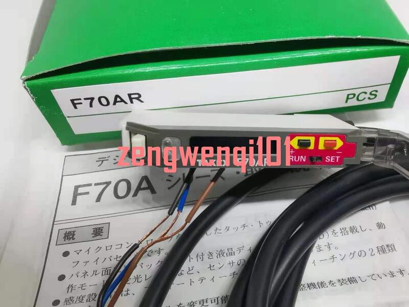 原裝正品竹中TAKEX光纖放大器傳感器 F71CR F70AR F70R【開票請聯繫客服】 | 露天市集 | 全台最大的網路購物市集