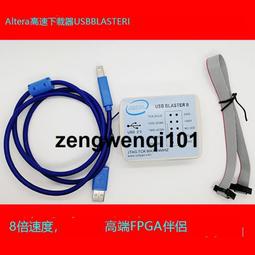 pl-usb2-blaster - 比價撿便宜 - 優惠與推薦 - 2024年3月