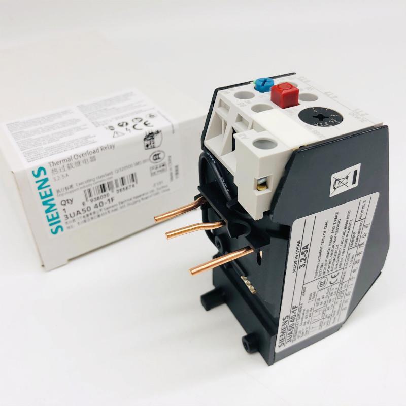 西門子3UA50熱過載繼電器3UA50 40-1F 3.2-5 A 1G 4-6.3A 1H 5-8A【可開發票】 | 露天市集 | 全台最大 ...