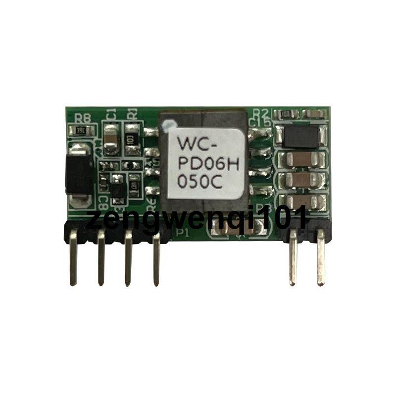 全新國產方案小體積高性能以太網供電PoE模塊48V轉5V 隔離PD受電 | 露天市集 | 全台最大的網路購物市集