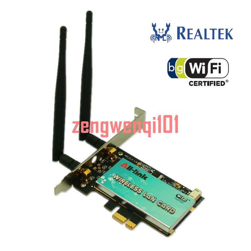 瑞昱Realtek RTL8187B PCI-E臺式電腦內置無線網卡WiFI接收器【可開發票】 | 露天市集 | 全台最大的網路購物市集