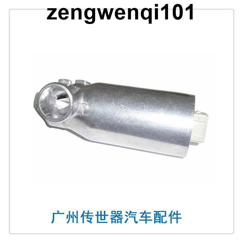 適用于怠速控制閥 0280140545 13411744713 20857547 | 露天市集 | 全台最大的網路購物市集