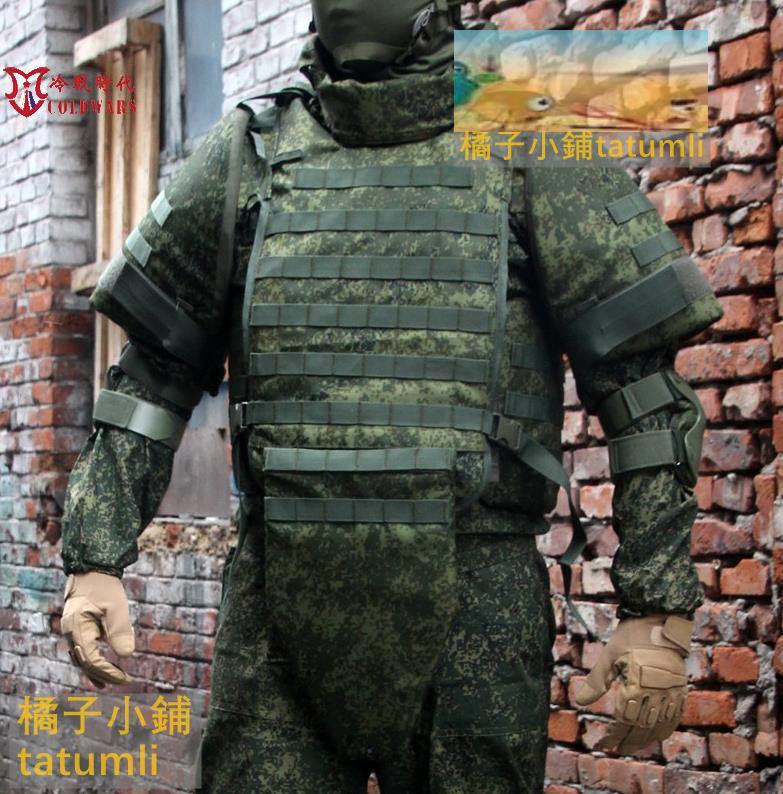 【特價中}冷戰時代復刻俄羅斯6B45防彈衣戰術背心 俄軍小綠人迷彩 無畏戰士 | 露天市集 | 全台最大的網路購物市集