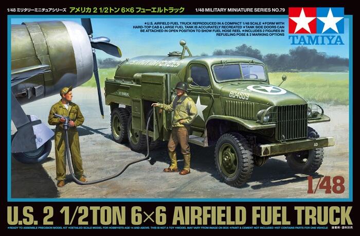 【好時多模】(現貨)Tamiya 32579 1/48 美軍 1/2噸6x6燃料卡車 | 露天市集 | 全台最大的網路購物市集