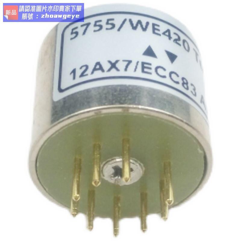超殺狂歡價⏎5755/WE420A/12AX7/ECC83/CV4004/7025/B339/6N4膽機電子管轉換座 露 | 露天市集 | 全 ...