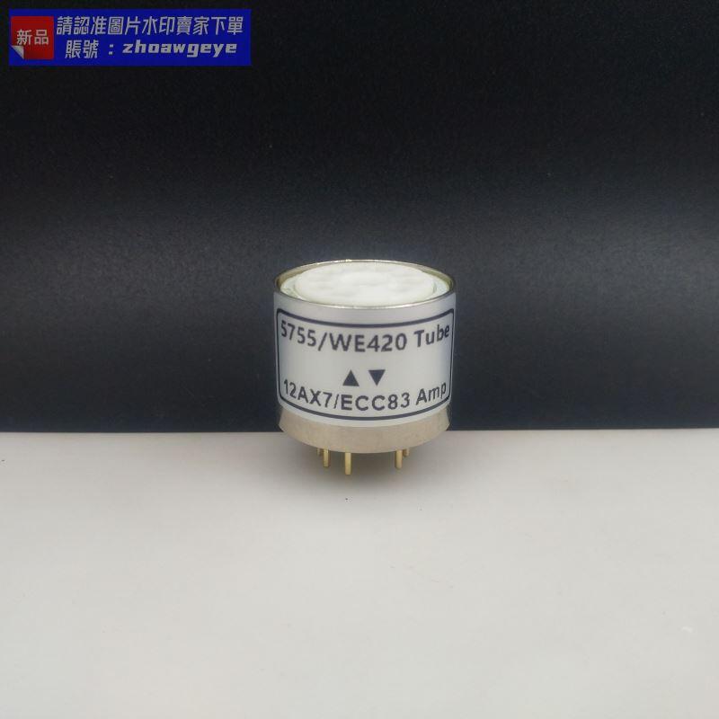 超殺狂歡價⏎5755/WE420A/12AX7/ECC83/CV4004/7025/B339/6N4膽機電子管轉換座 露 | 露天市集 | 全 ...