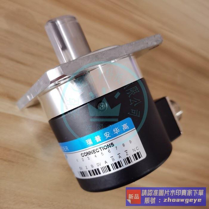 現正熱銷中⏎瑞普安華高 主軸編碼器 RA58FNM RA58FM-J5L3-3C01 6C01 廠家直銷 露天拍賣 | 露天市集 | 全台最大 ...