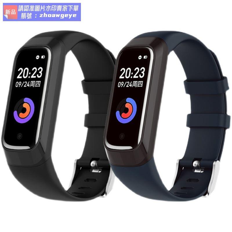 爆品 破盤價⏎適用Keep手環b2腕帶keepB2智能手環矽膠表帶男女運動手表替換表帶 | 露天市集 | 全台最大的網路購物市集