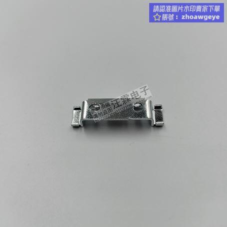 好物限時特惠放大器安裝支架E39-L143 E3X系列光纖放大器傳感器安裝底座 | 露天市集 | 全台最大的網路購物市集