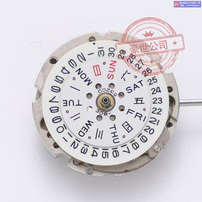 正貨免運嗨購節&西鐵城6t51機芯日本原裝女款全自動機械表正品6601美優達可裝表殼 | 露天市集 | 全台最大的網路購物市集