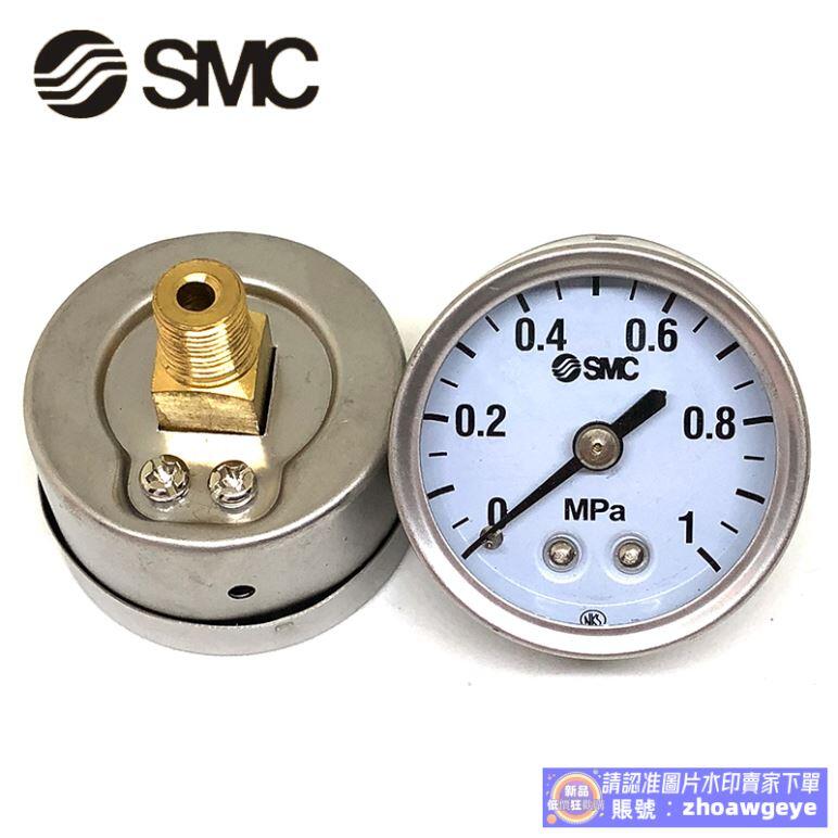 破盤價！！SMC壓力表G36-2-01 G43-2-01 0-0.2mpa 0-1mpa一分牙R1/8 二分牙 露天拍賣 | 露天市集 | 全台最大的網路購物市集