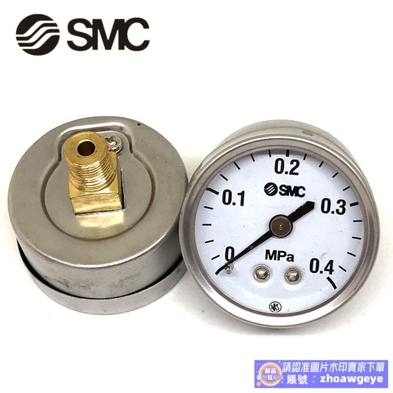破盤價！！SMC壓力表G36-2-01 G43-2-01 0-0.2mpa 0-1mpa一分牙R1/8 二分牙 露天拍賣 | 露天市集 | 全台最大的網路購物市集