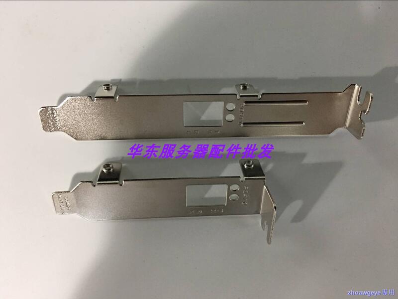 【金牌賣家滿額現折】熱賣EMULEX LPE12000 LPE16000 AJ762A AJ762B HBA卡長短擋板 | 露天市集 | 全台 ...