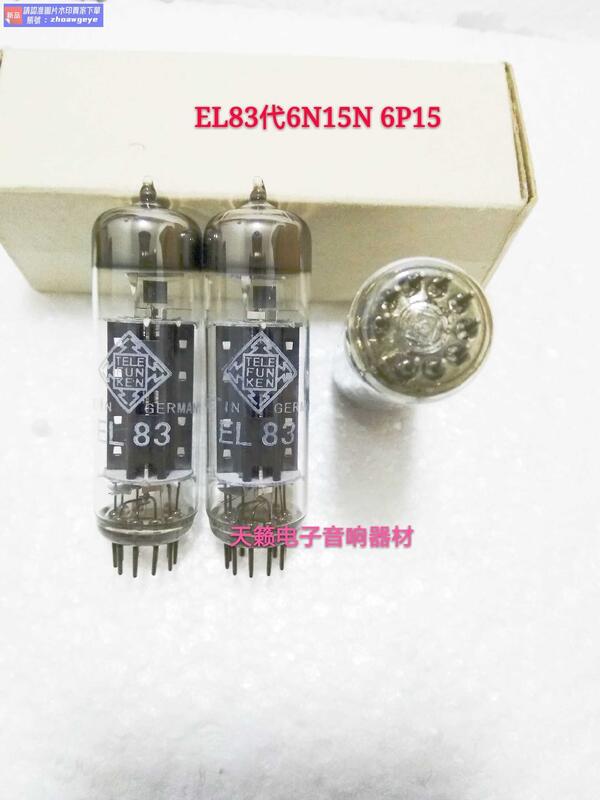 爆品 破盤價⏎全新德律風根EL83電子管代北京6P15蘇聯6N15N音質柔美提供配對 露天拍賣 | 露天市集 | 全台最大的網路購物市集