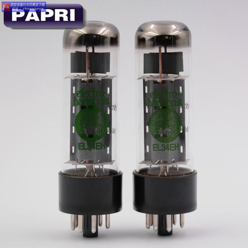 超殺狂歡價⏎俄羅斯 EH 6V6 EL34 EL84 6L6 6L6GC 6V6GT 6P14 6P6P電子管 配對 露 | 露天市集 | 全台最大的網路購物市集