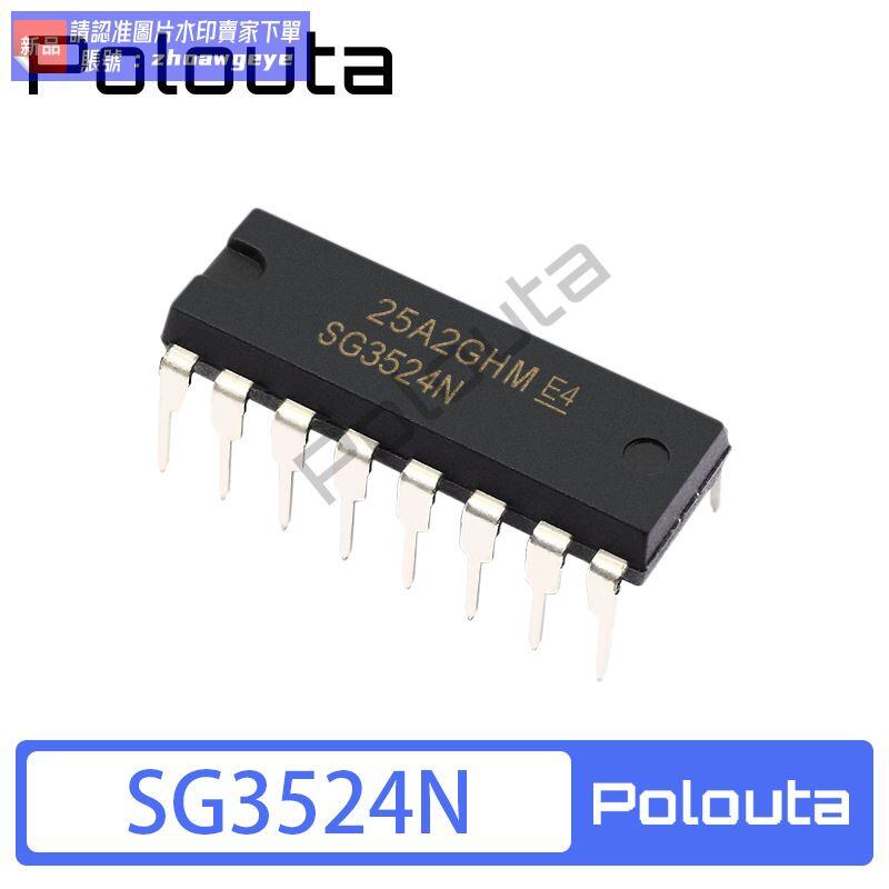 破盤價！！SG3524N SG3524 雙路可調PWM控製芯片 直插DIP16 現貨供應 露天拍賣 | 露天市集 | 全台最大的網路購物市集